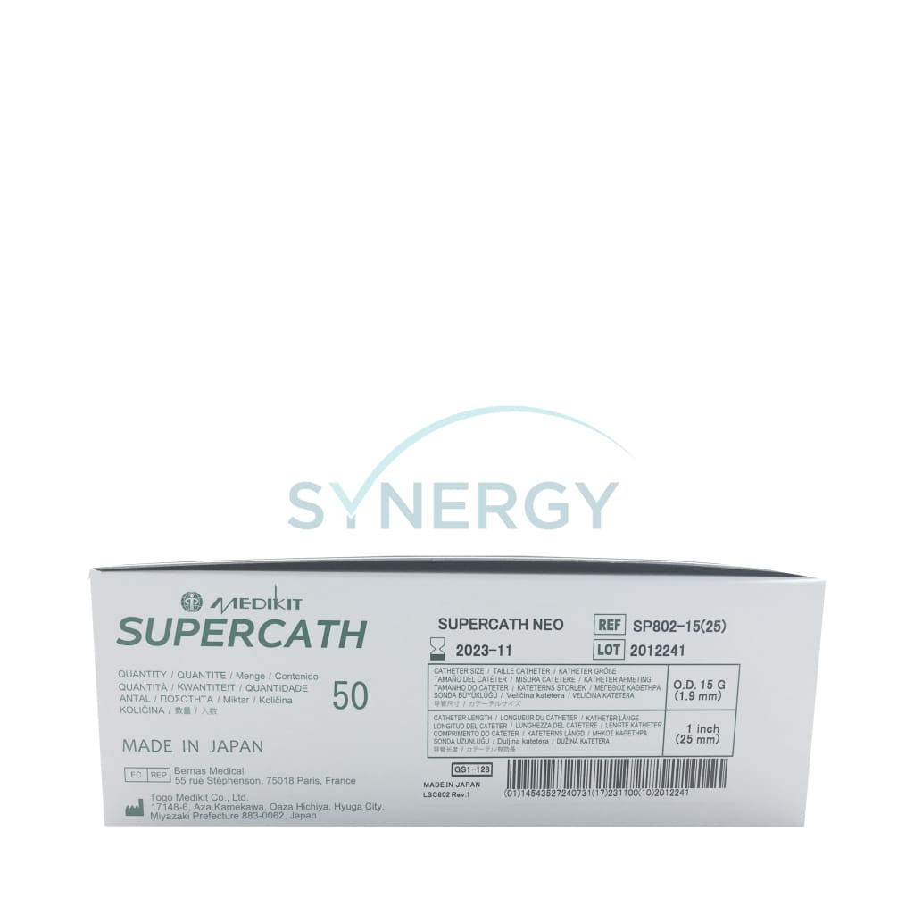 Supercath NEO Catheter 17G x 1" (bx) | hkmedicalsupply.com